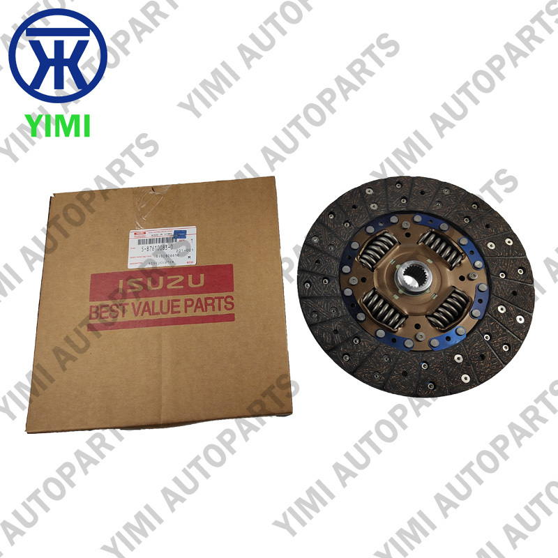 ISUZU NKR Clutch Disc 5-87610083-0 - 250mm OEM Replacement